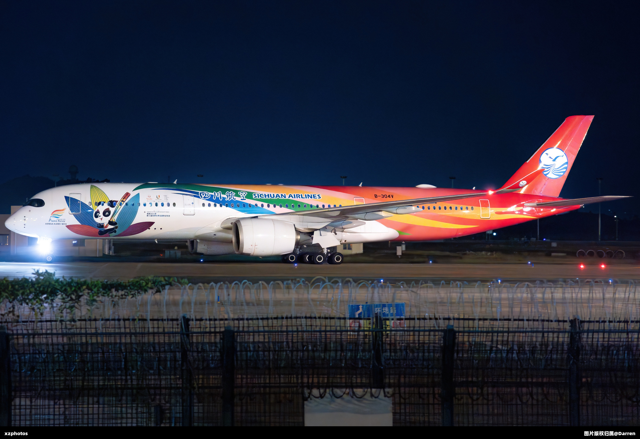 Bravo-304V - XZPhotos 图库