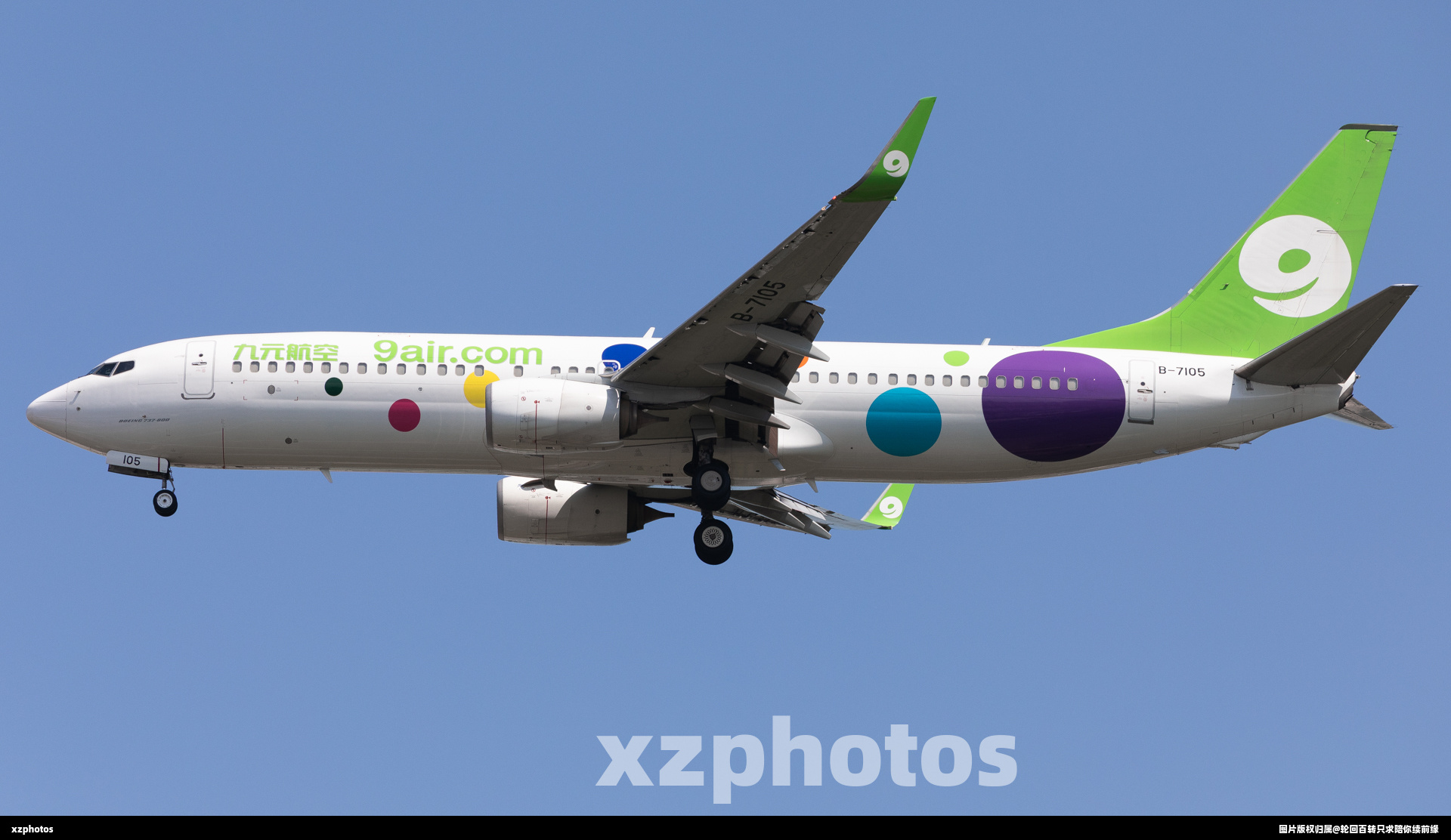 7105 - XZPhotos 图库