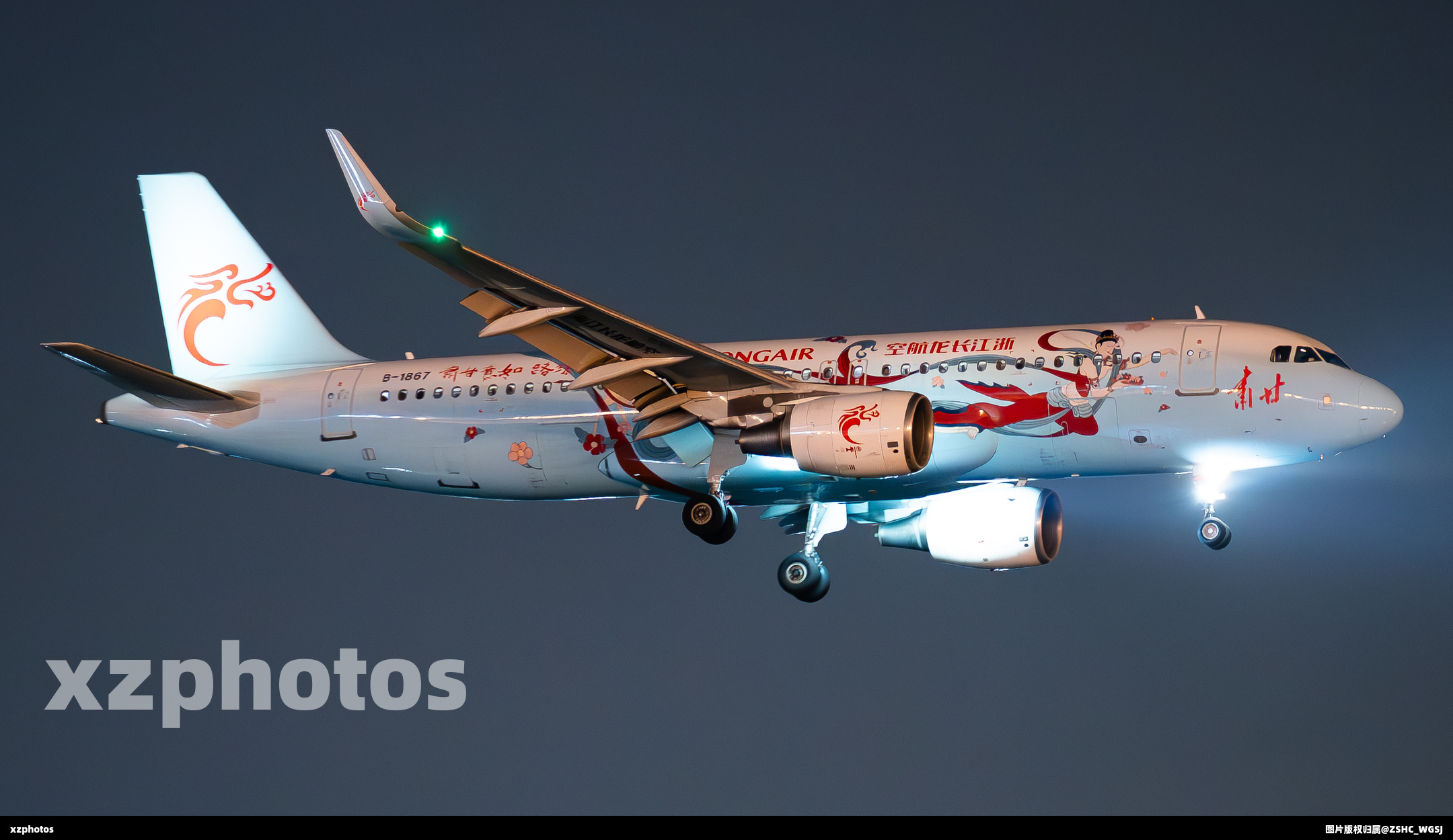 B-1867 - XZPhotos 图库