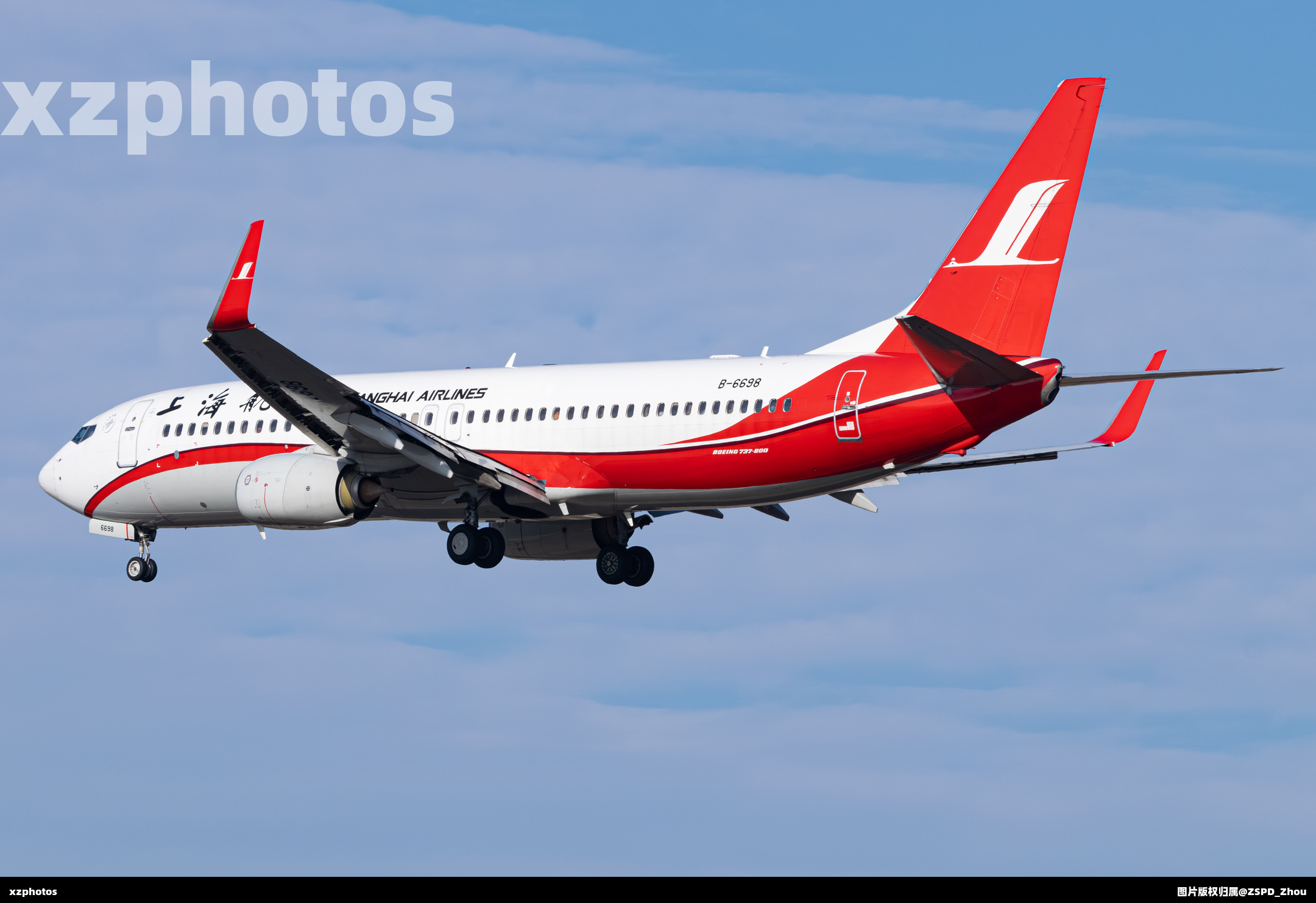 上航738反角 - XZPhotos 图库