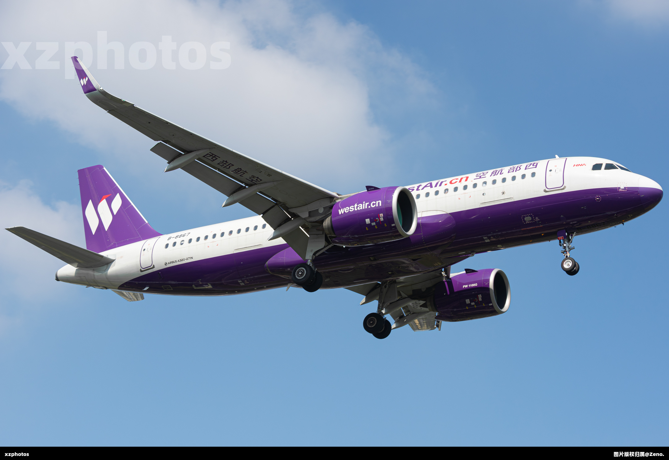 B-8867 - XZPhotos 图库